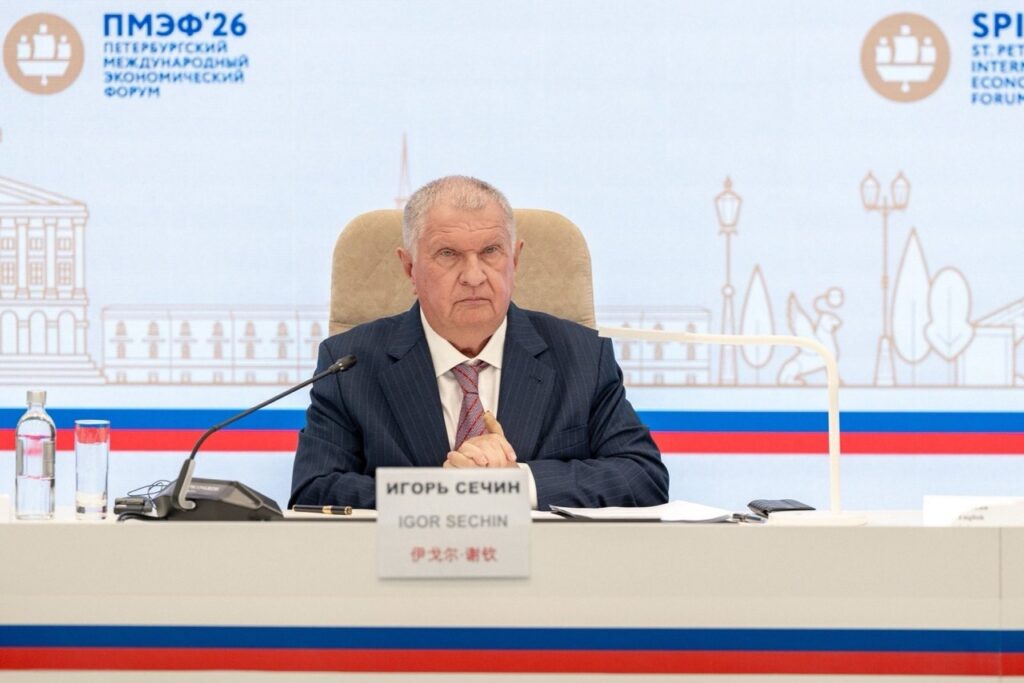 Los líderes energéticos globales destacan el discurso de Igor Sechin en ...
